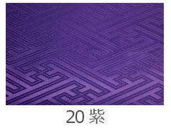 A5656】紗綾型(さやがた)サテンジャガード【和装衣装 店舗内 A5656】紗綾型(さやがた)サテンジャガード【和装衣装 店舗内